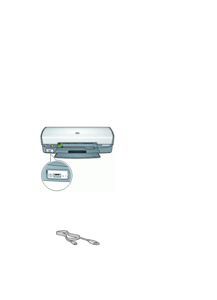 前面の USB ポートを使って写真を印刷する - HP Deskjet D4160 Printer